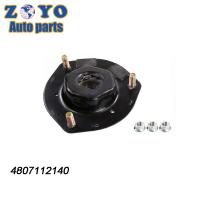 China Replace/Repair Purpose Strut Mount for Toyota Highlander/Sienna 2001-2008 Car Fitment for sale