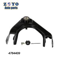 China 4764409 Left Suspension Control Arm for Chrysler Cirrus 1997-2006 Made of SPHC Steel for sale
