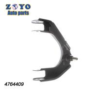 China 4764409 Left Suspension Control Arm for Chrysler Cirrus 1997-2006 Made of SPHC Steel for sale