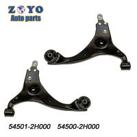 China Adjustable Lower Control Arm Reference NO. QSA2390S for Hyundai ELANTRA Saloon 2005-2015 for sale