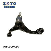 China Adjustable Lower Control Arm Reference NO. QSA2390S for Hyundai ELANTRA Saloon 2005-2015 for sale