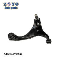 China Adjustable Lower Control Arm Reference NO. QSA2390S for Hyundai ELANTRA Saloon 2005-2015 for sale