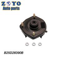 China SPHC RUBBER B25D28390B Interchange No.2 BL8P34390 Suspension Part for Mazda Protege 2004 for sale