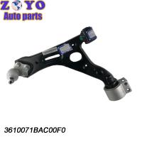 China 3610071ARX0000 3610071BAC00F0 Rear Lower Control Arm for GAC Trumpchi GS5 11- and Design for sale