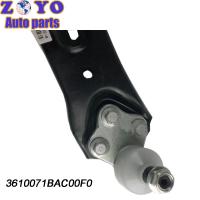 China 3610071ARX0000 3610071BAC00F0 Rear Lower Control Arm for GAC Trumpchi GS5 11- and Design for sale