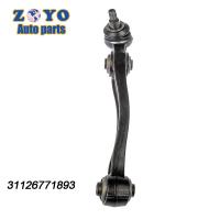 China Car Fitment BMW X5 E70 2008-2014 Lower Control Arm for OEM Standards Suspension Parts for sale