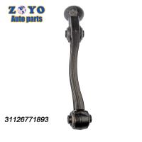 China Car Fitment BMW X5 E70 2008-2014 Lower Control Arm for OEM Standards Suspension Parts for sale