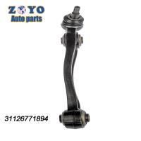China Car Fitment BMW X5 E70 2008-2014 Lower Control Arm for OEM Standards Suspension Parts for sale