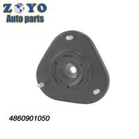 China 4840120010 K90330 Rubber Part Suspension Part Strut Mount For Toyota Corolla 2006 for sale