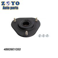 China 4840120010 K90330 Rubber Part Suspension Part Strut Mount For Toyota Corolla 2006 for sale
