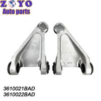 China 3610021BAD 3610022BAD Front Axle Suspension Arm for 2011 GAC Trumpchi GA5 GA5 Saloon for sale