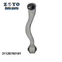 China BMW 5 E60 Front Lower Control Arm RK620123 Left Aluminium Suspension Parts OEM Standards for sale