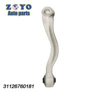 China BMW 5 E60 Front Lower Control Arm RK620123 Left Aluminium Suspension Parts OEM Standards for sale
