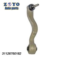 China RK620124 OEM Standard Moog No. Auto Accessories Suspension Parts for BMW E60 2001-2010 for sale