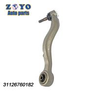 China RK620124 OEM Standard Moog No. Auto Accessories Suspension Parts for BMW E60 2001-2010 for sale