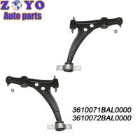 China Suspension Parts for GAC Trumpchi GA8 16- Front Left Right Lower Arm Car Fitment GAC for sale