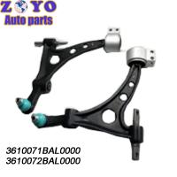 China Suspension Parts for GAC Trumpchi GA8 16- Front Left Right Lower Arm Car Fitment GAC for sale
