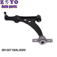 China Suspension Parts for GAC Trumpchi GA8 16- Front Left Right Lower Arm Car Fitment GAC for sale