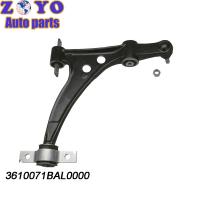 China Suspension Parts for GAC Trumpchi GA8 16- Front Left Right Lower Arm Car Fitment GAC for sale