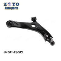 China Korean Auto Suspension Parts for Hyundai Ix35 54500-2Z000 54501-2Z000 MS901210 MS901211 for sale