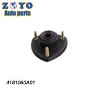 China E-Coating Auto Suspension Parts Engine Rubber Strut Mounting for Suzuki VITARA 1999 for sale