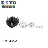 China E-Coating Auto Suspension Parts Engine Rubber Strut Mounting for Suzuki VITARA 1999 for sale