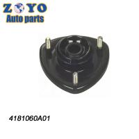 China E-Coating Auto Suspension Parts Engine Rubber Strut Mounting for Suzuki VITARA 1999 for sale