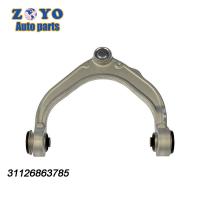 China Lower Position Aluminium Control Arm for BMW X5 07-17 X6 08-17 Mooog No. RK620976 for sale