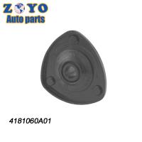 China E-Coating Auto Suspension Parts Engine Rubber Strut Mounting for Suzuki VITARA 1999 for sale