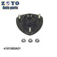 China E-Coating Auto Suspension Parts Engine Rubber Strut Mounting for Suzuki VITARA 1999 for sale