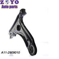 China Chery Qiyun Electric Vehicle Control Arms A11-2909010 from Interchange NO. 191407151B for sale