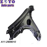 China Chery Qiyun Electric Vehicle Control Arms A11-2909010 from Interchange NO. 191407151B for sale