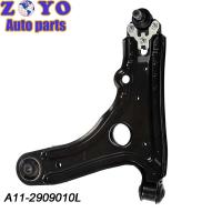 China Chery Qiyun Electric Vehicle Control Arms A11-2909010 from Interchange NO. 191407151B for sale