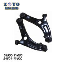 China Kia 2011-2016 Suspension Arm with Black E-coating Auto Parts 54500-1Y000 54501-1Y000 for sale