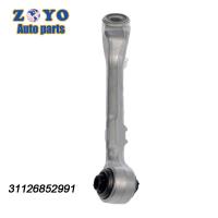 China Nature Rubber Bushing Rear Control Arm Assembly for BMW 335i at and OEM Standard for sale