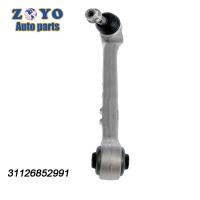 China Nature Rubber Bushing Rear Control Arm Assembly for BMW 335i at and OEM Standard for sale