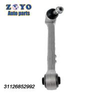 China Nature Rubber Bushing Rear Control Arm Assembly for BMW 335i at and OEM Standard for sale