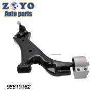 China Front Chassis Suspension for Chevrolet Captiva 2007-2016 Lower Control Arm Ball Joint for sale