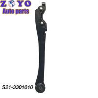 China Custom Rear Control Arms for Chery Chery Rely H5 QQ6 S21-3301010 OEM Standard for sale