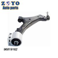 China Front Chassis Suspension for Chevrolet Captiva 2007-2016 Lower Control Arm Ball Joint for sale