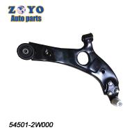 China Hyundai Santa Fe 54501-2W000 CMS901215 E-Coating Front Control Arm with Competitive for sale