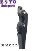 China Custom Rear Control Arms for Chery Chery Rely H5 QQ6 S21-3301010 OEM Standard for sale