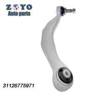China 31126775972 MOOG NO. Auto Spare Parts Suspension System Bushing for BMW F10 2009-2016 for sale