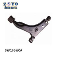 China Hyundai Excel 1995 Right Suspension Control Arm for Replace/Repair 54503-24000 K640405 for sale