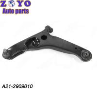 China Front Lower Control Arm Replacement for Chery A5 2005-2009 Nature Rubber Bushing for sale