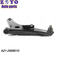 China Front Lower Control Arm Replacement for Chery A5 2005-2009 Nature Rubber Bushing for sale