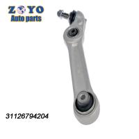 China OEM Standard Rear Lower Wishbone Control Arm for BMW F10 6 Coupe 7 F01 F02 2009-2016 for sale
