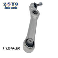 China OEM Standard Rear Lower Wishbone Control Arm for BMW F10 6 Coupe 7 F01 F02 2009-2016 for sale