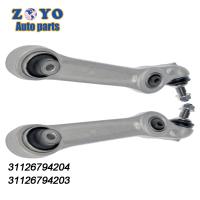 China OEM Standard Rear Lower Wishbone Control Arm for BMW F10 6 Coupe 7 F01 F02 2009-2016 for sale