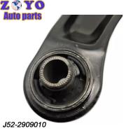 China 2013- E-Coating Left Suspension Control Arms J52-2909010 for Chery Kerry K60 ARRIZO 3 for sale